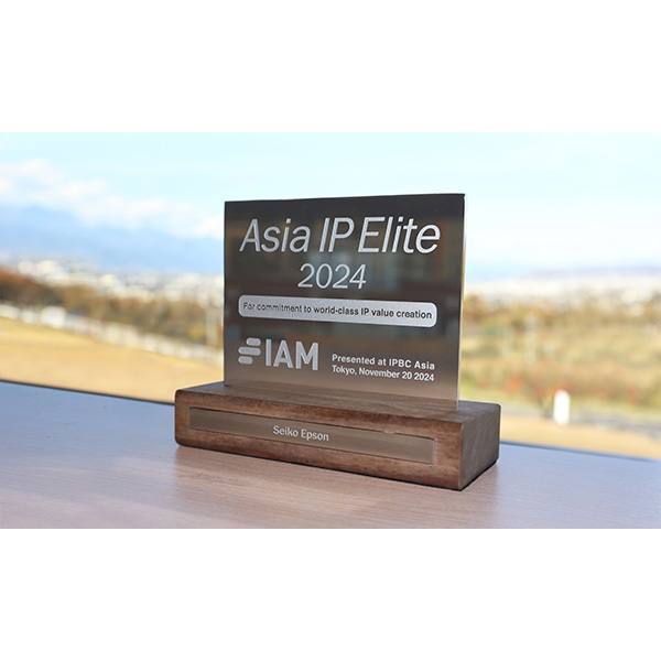 Epson Selected to IAM's 2024 Asia IP Elite (November 29, 2024) | News | Epson